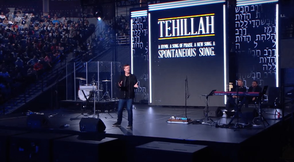 7 Hebrew Words Used for Worship in the Bible - amen.org